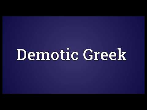 Demotic Greek Meaning