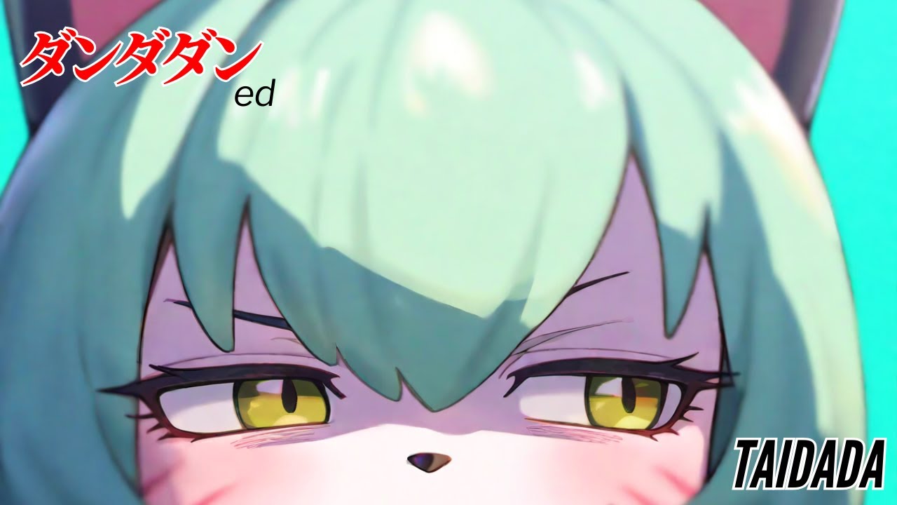 ZUTOMAYO – 『TAIDADA』 / RIMU cover [단다단 ED] - YouTube