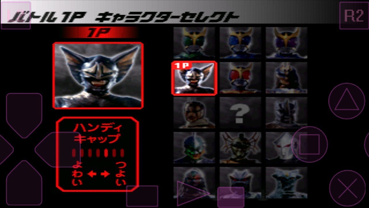 KAMEN RIDER KUUGA ; play as xu-goma-gu (ズ･ゴオマ･グ) (3) - YouTube