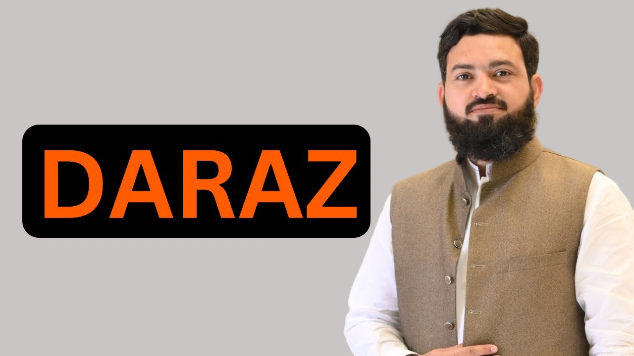 Daraz | Start Your e-Commerce business - YouTube