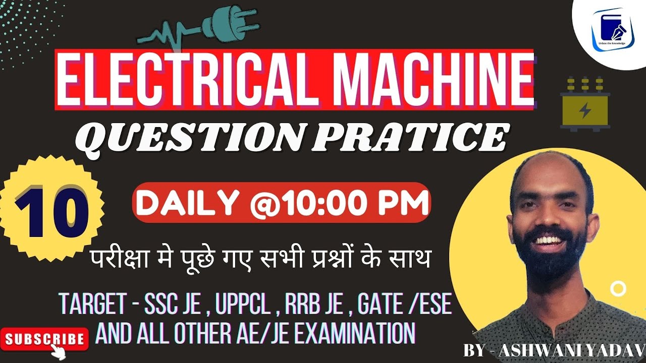 Transformer L 10 Dot Convention Questions Sscje Ese Gate Uppcl Ashwanisir Ashwaniyadav