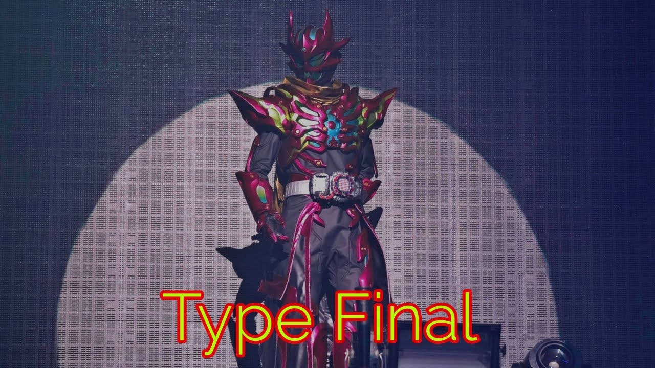 | Kamen Rider Dread Type Final Henshin Sound | 『仮面ライダードレッド終式』 - YouTube