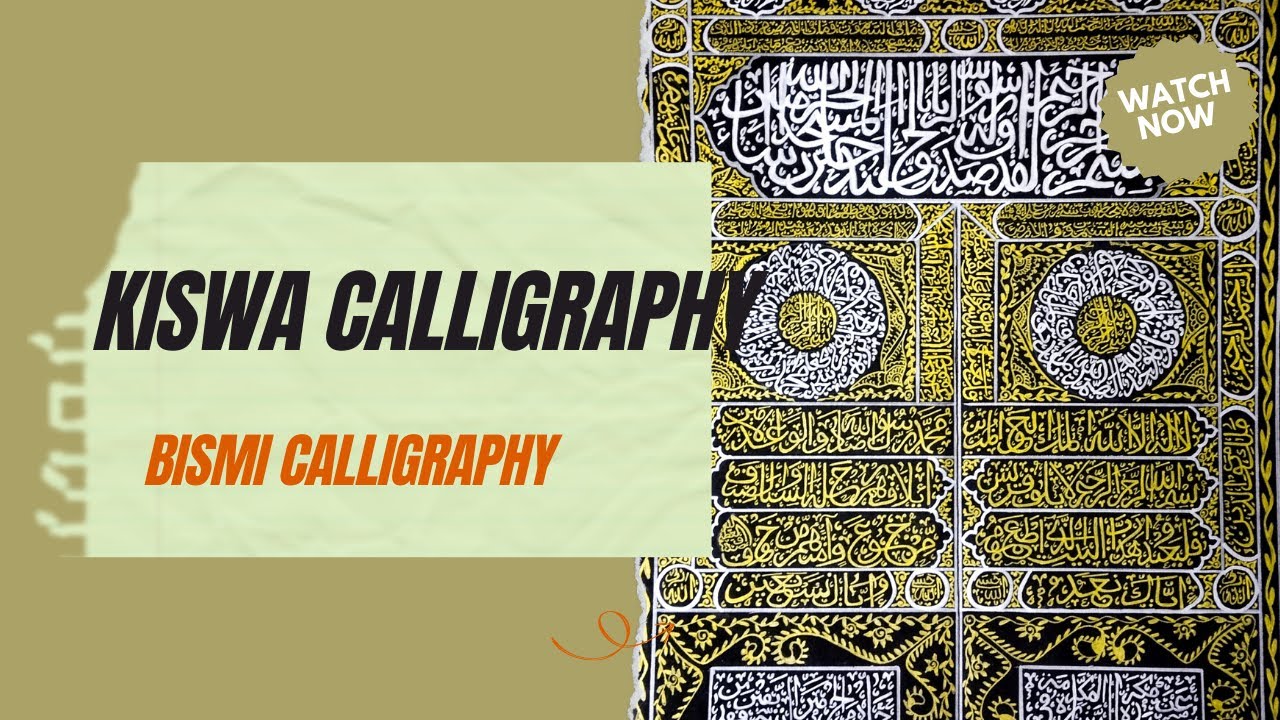 Kiswa Calligraphy 💫 Day 8 🏻@Bismi_calligraphy ️💖.......All Quranic Ayat ...