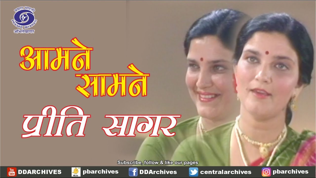 Preeti Sagar - Aamne Saamne | Singer - YouTube