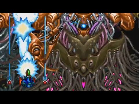 Dogyuun (Arcade) Playthrough longplay video game - YouTube