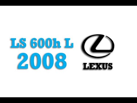 2008 Lexus LS 600h L Fuse Box Info | Fuses | Location | Diagram ...