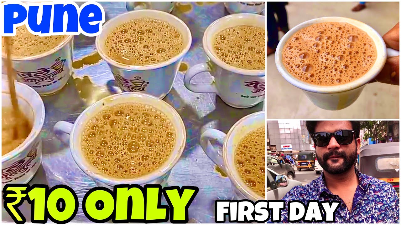 India's Best Tea Shop | Yewale Amruttulya Chai in Pune | Food Tour Vlog ...