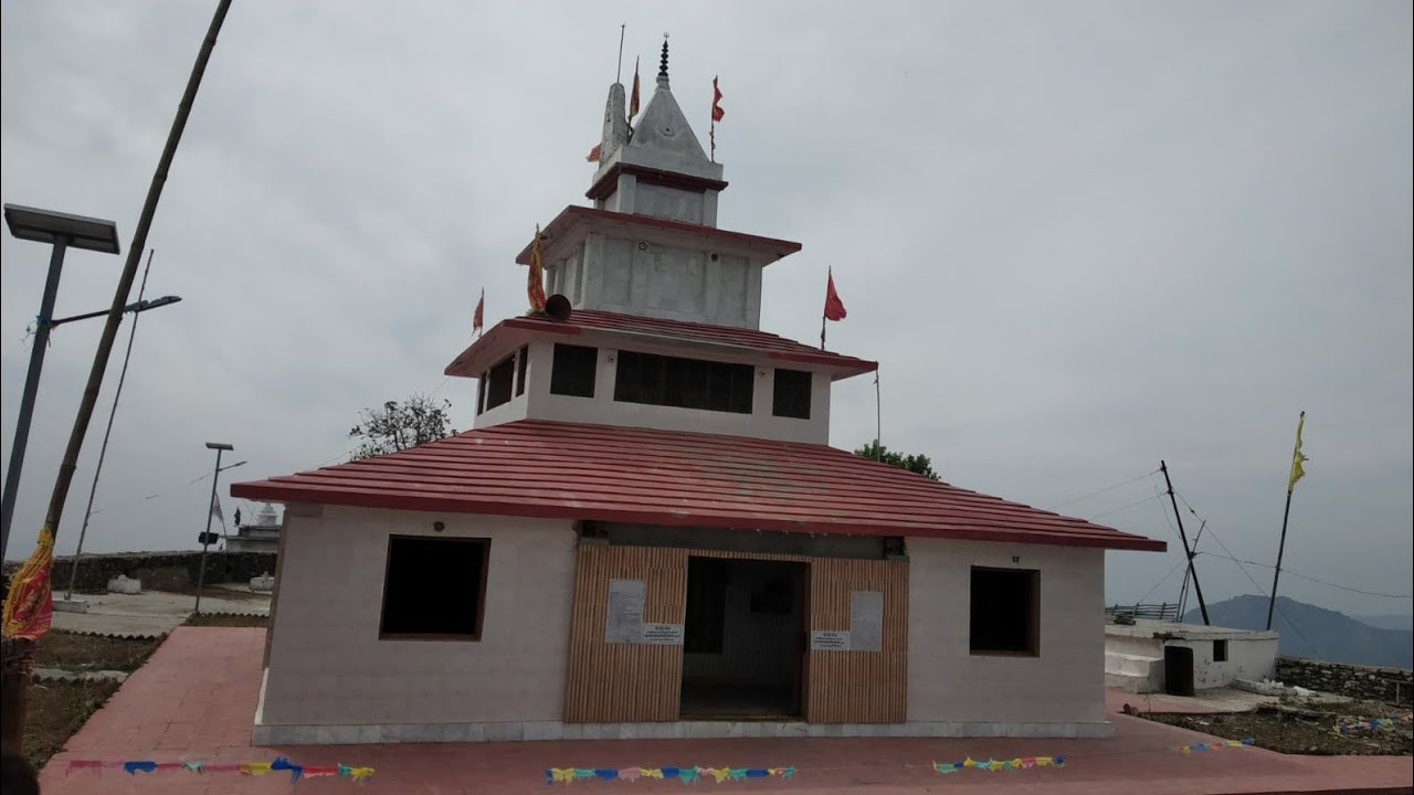 जय हो मां भौंन देवी, तेरी जय जयकार 🙏//Bhauna Devi Temple,Bhairangkhal ...