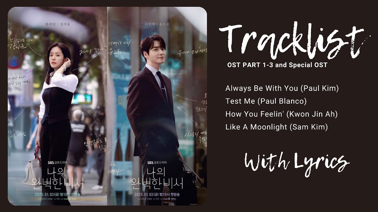 Love Scout OST Playlist with Lyrics (Special OST and OST Part 3) - YouTube