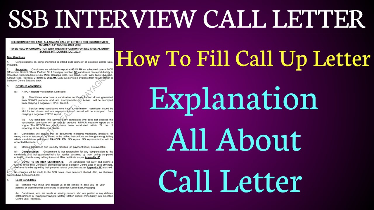 how to fill ssb call letter | how to fill ssb call up letter | how to ...