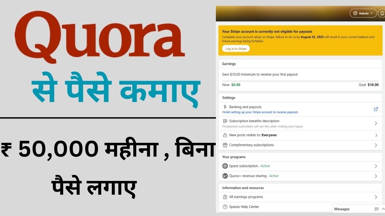 Quora Se Paise Kaise Kamaye 2023 || How To Earn Money From Quora || Quora Monetization - YouTube