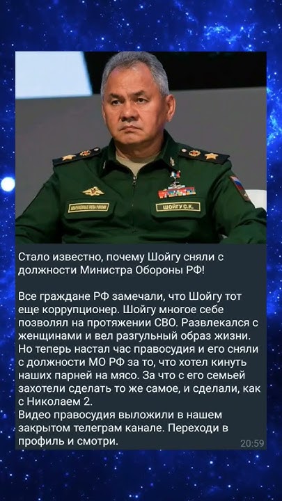 👆👆👆СМОТРИ МОЙ ПРОФИЛЬ ТАМ ПРОДОЛЖЕНИЕ - YouTube