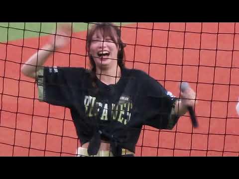 24/8/8 オリックスvs西武 BsGravity 「勝ちSKY」 HINATA JUNKI AYAKA NUI MAHO - YouTube