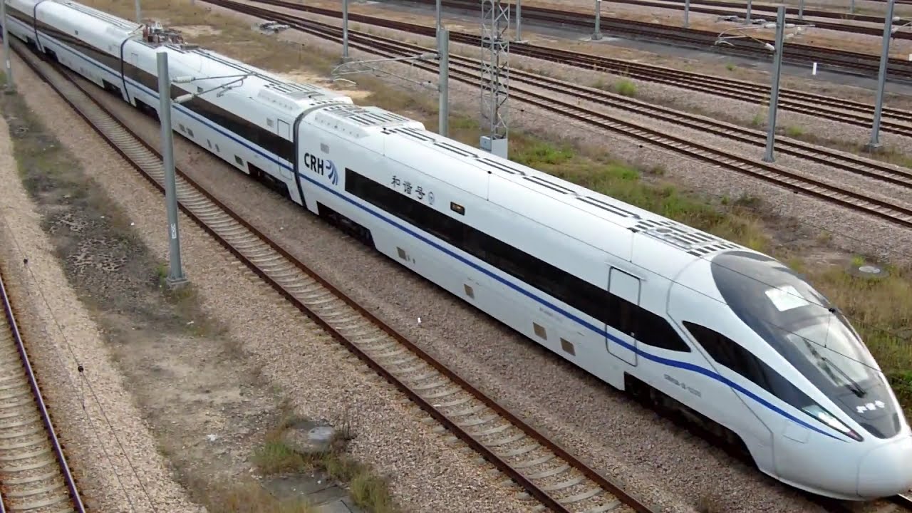 CRH1A-A, China High Speed train 中國高速列車 (D9723潮汕往深圳北, Chaoshan to ...