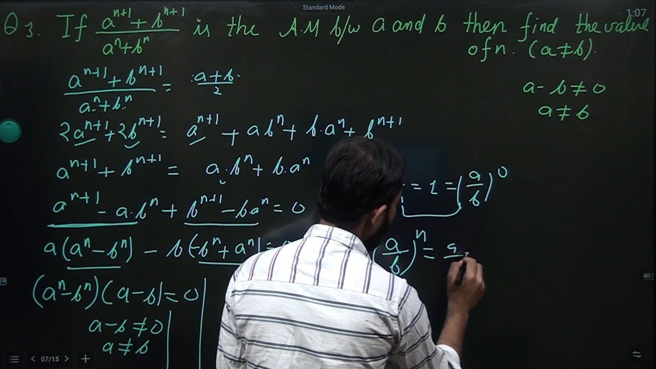 Sequence And Series Part 10 Iit Jee Mains And Advanced Maths By Atul Kumar Class 11th And