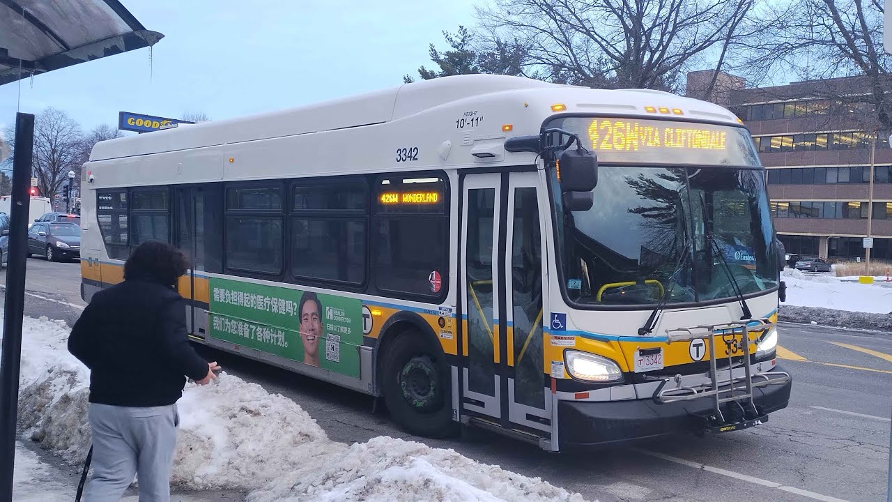Riding MBTA route 426W inbound to Wonderland. (announcements only ...