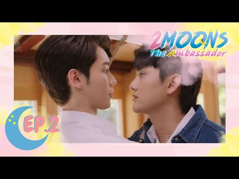 [ENG SUB] 2Moons The Ambassador EP2