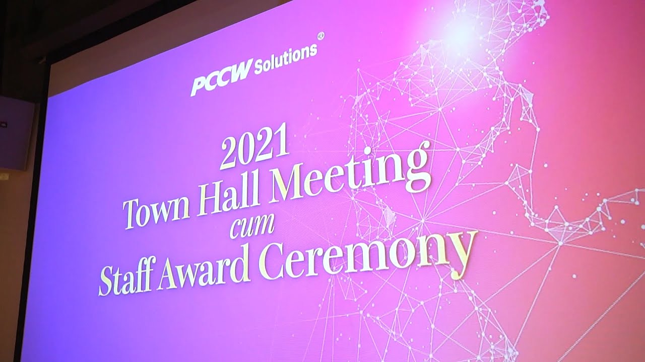 2021 1H Staff Award Highlights - YouTube