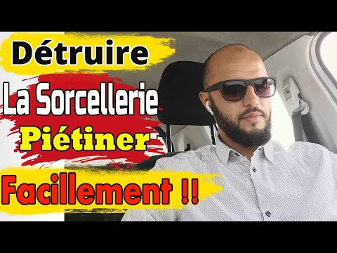 🔴 Voilà Comment Détruire Sorcellerie Piétiner - Traitement mal occulte #roqya +33 632 55 9101