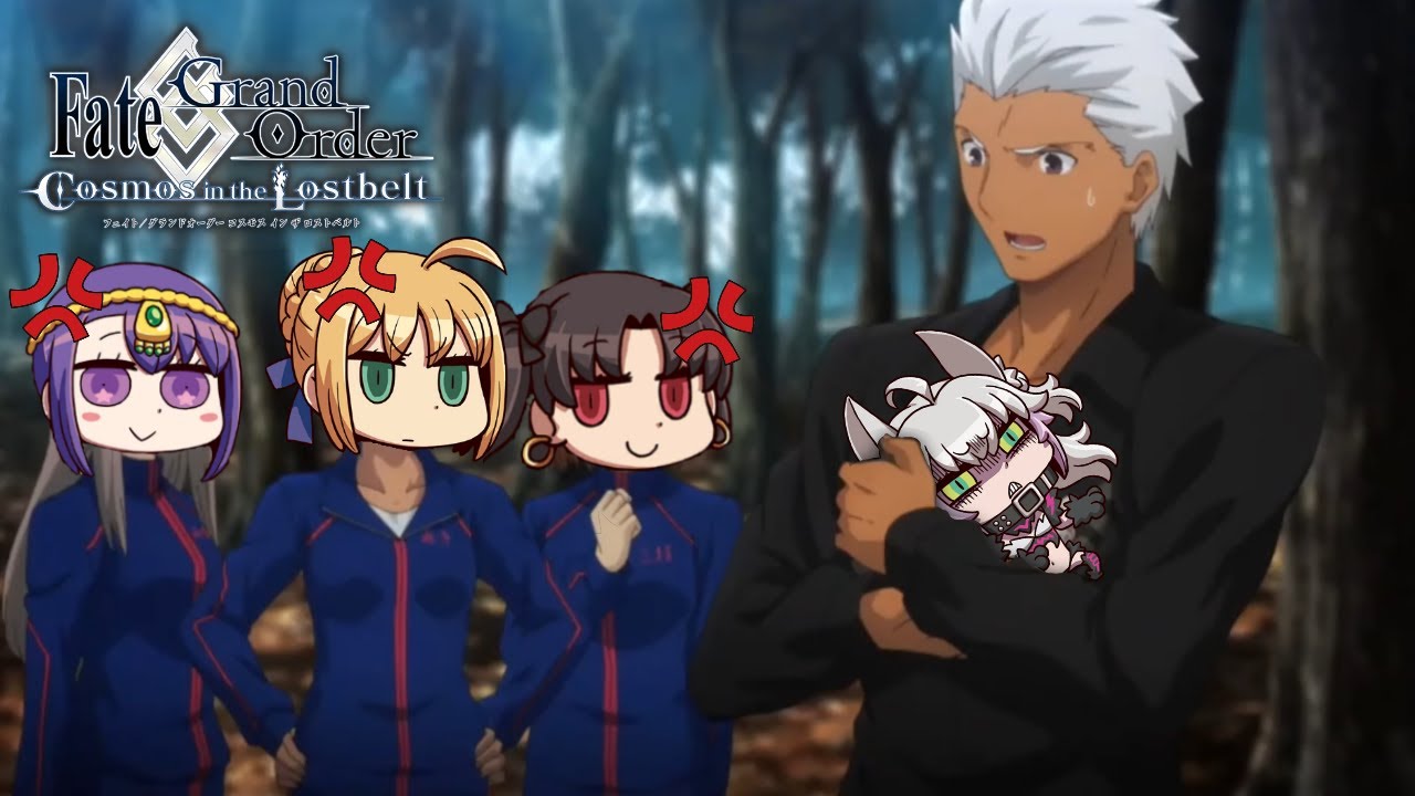 Emiya (Solo) VS. Atalante Alter | GUDAGUDA Final Honnoji | Fate/Grand ...