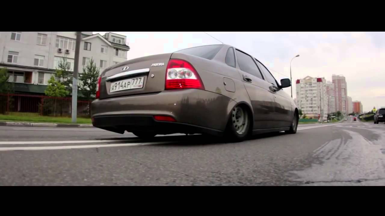 Приора "Шоколадка" - YouTube