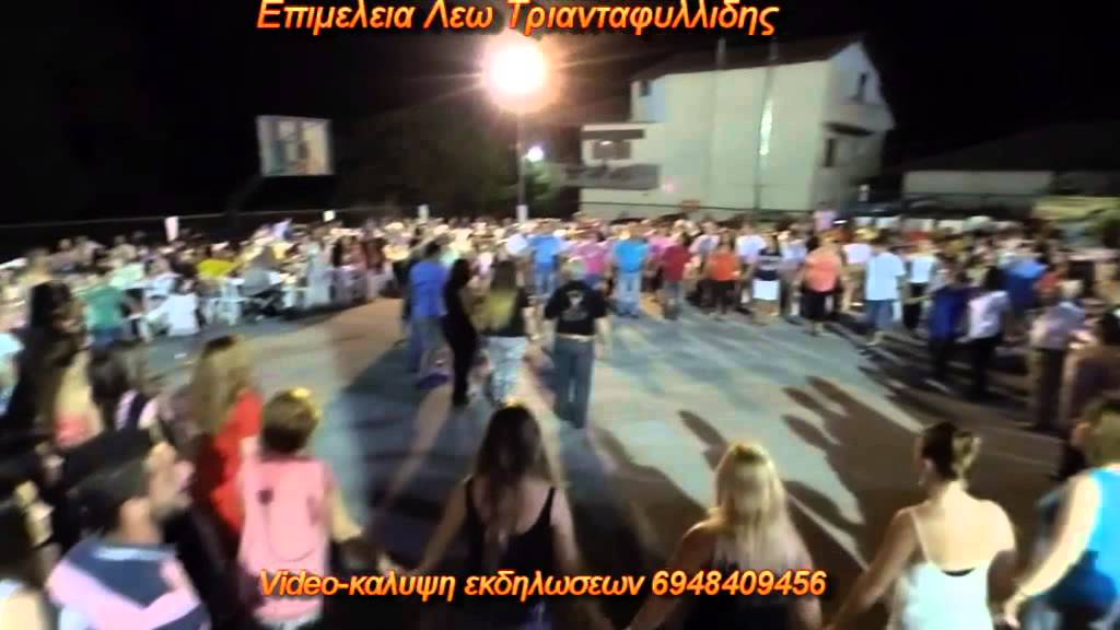 Νηκοδημεια Ορφανιδης Νικηφοριδης 2015#4 1 - YouTube