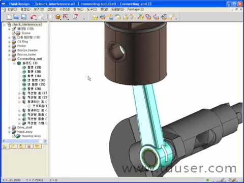 Interference Check - YouTube