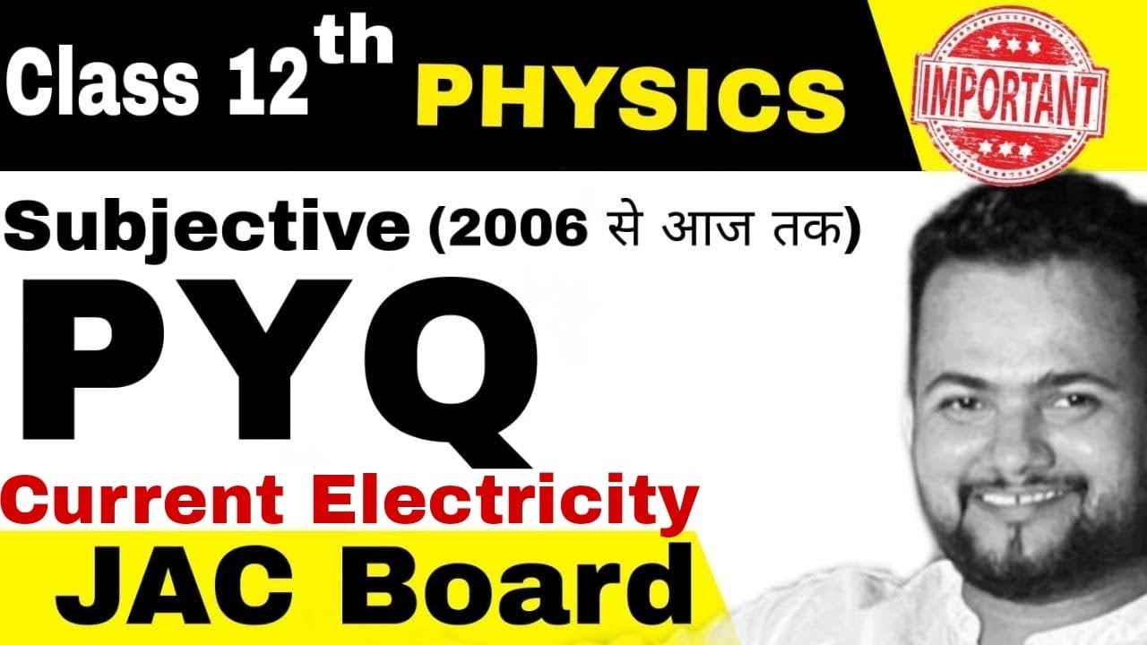 Current Electricity Previous Year questions JAC Class 12! JAC Board ...