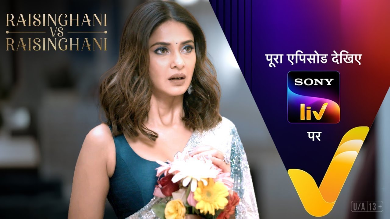 NEW! Anushka को अपने Birthday पर Virat पे आया गुस्सा | Raisinghani vs Raisinghani | Ep 15 ...