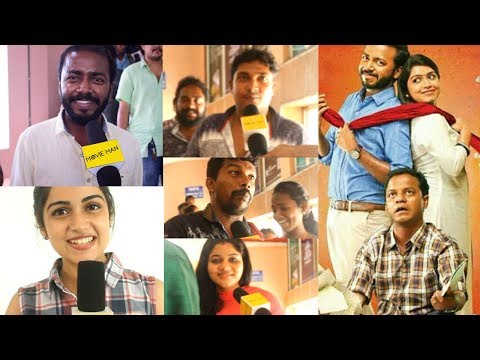 Vikadakumaran Malayalam Movie Review , Audience Response