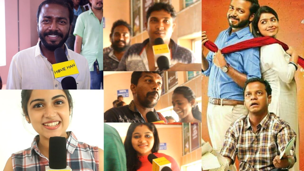 Vikadakumaran Malayalam Movie Review , Audience Response - YouTube