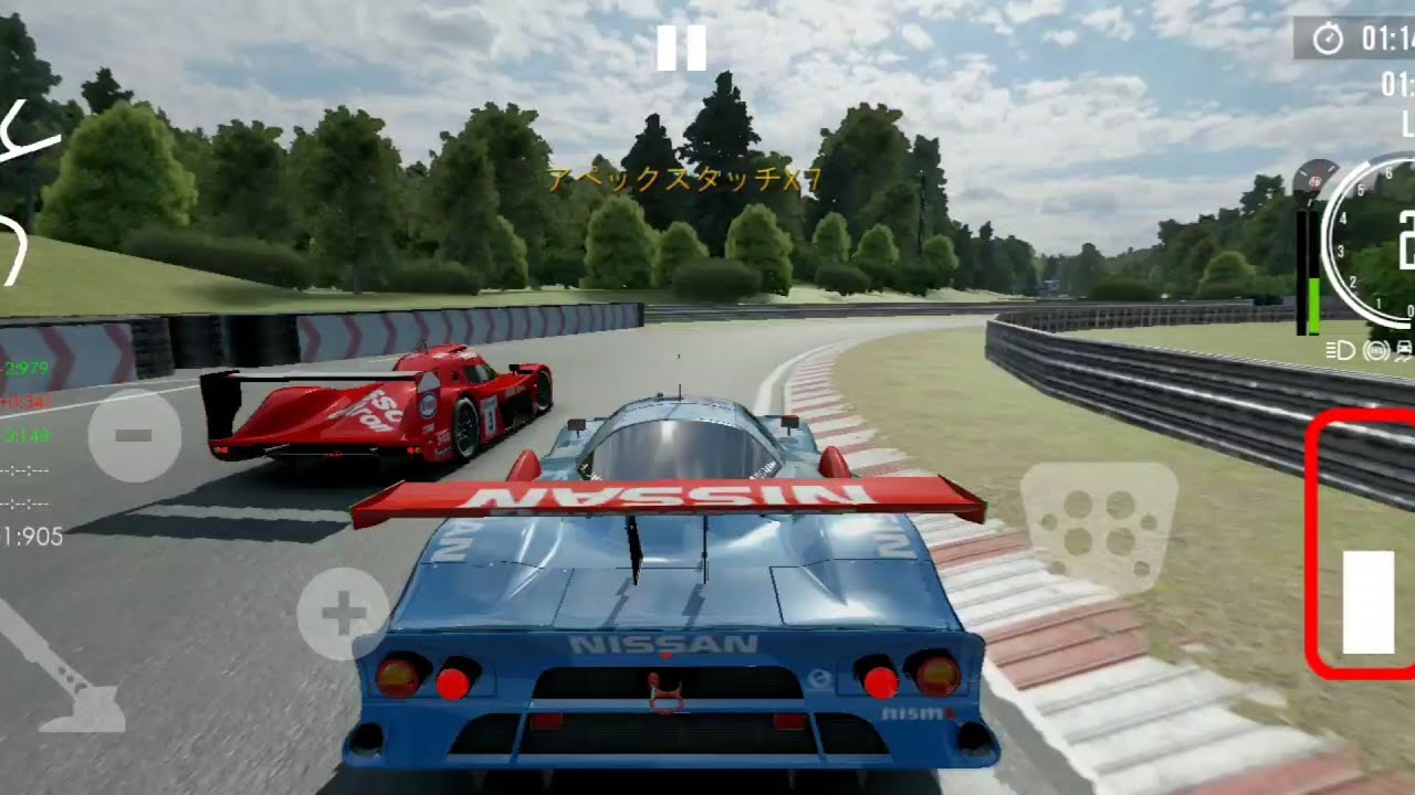 assoluto racing/Forest Path Long Reverse-TS020 vs R390 - YouTube