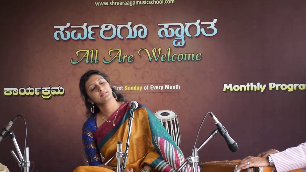 Raag Multani by Medha Bhat - YouTube