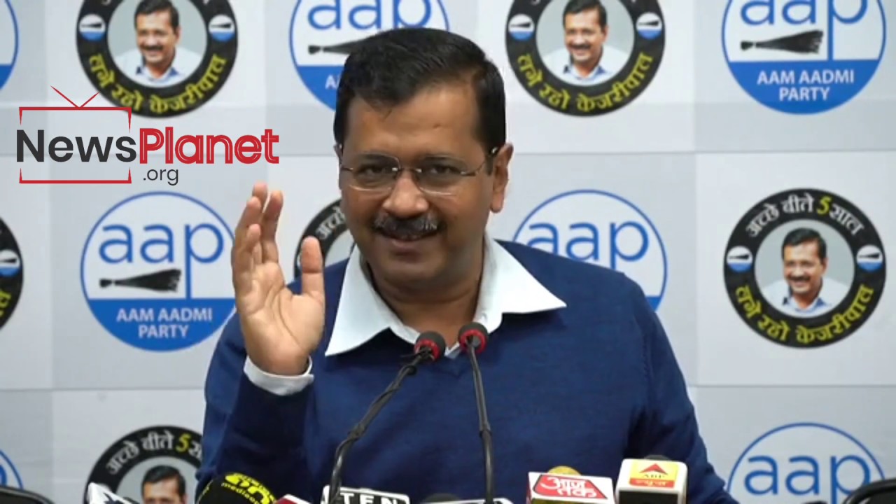 Arvind Kejriwal 's press conference today. - YouTube