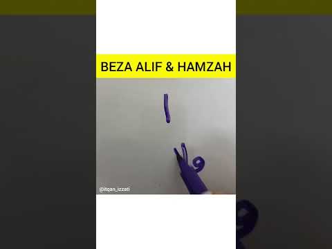 TAJWID 1 MINIT : Beza Alif dan Hamzah | Alif tak boleh terima baris