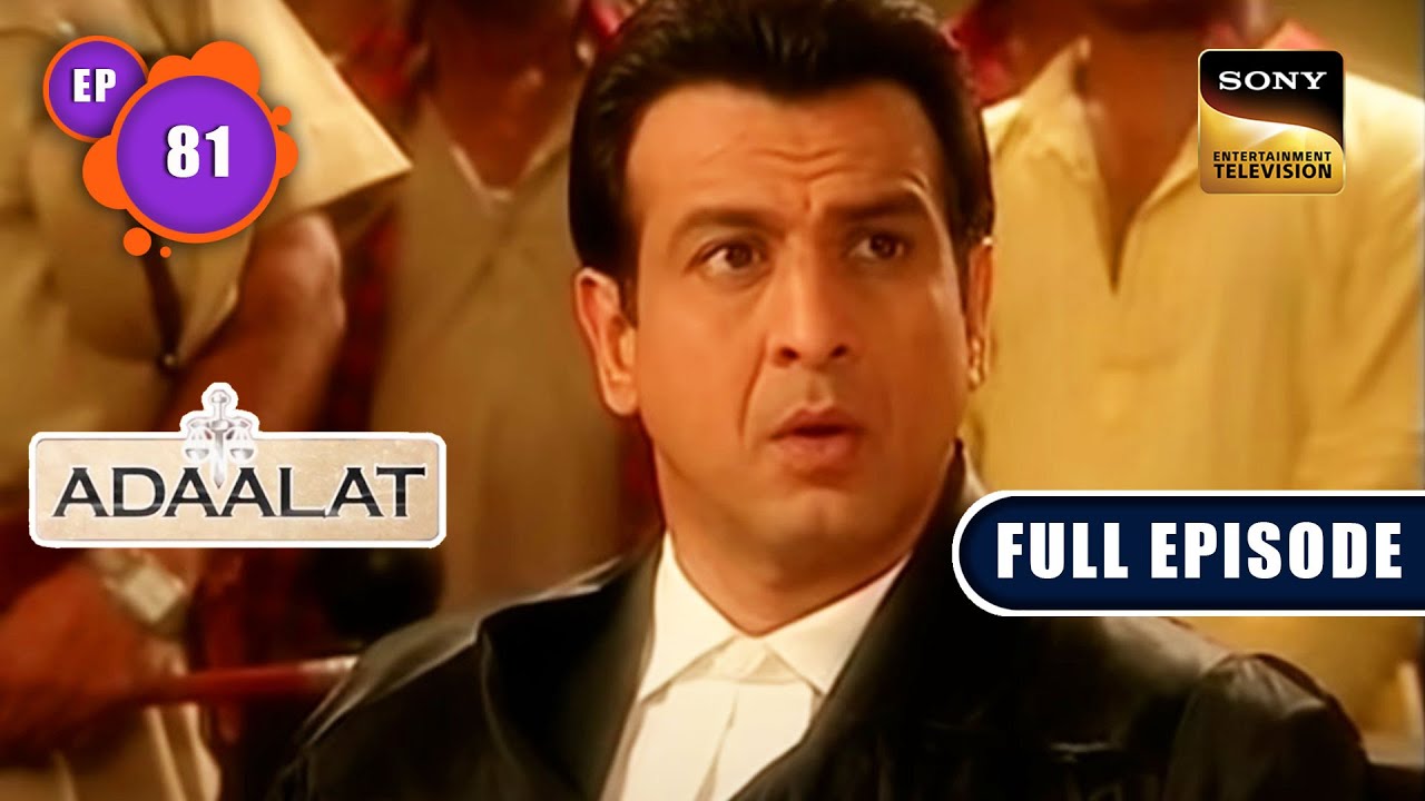 K D Pathak Finds The Killer Of Thakur Ujagar Singh | Adaalat - Ep 81 ...