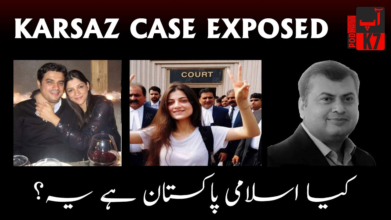 KARSAZ ACCIDENT CASE | Muslim Alcoholic vs Honest Hindu - YouTube