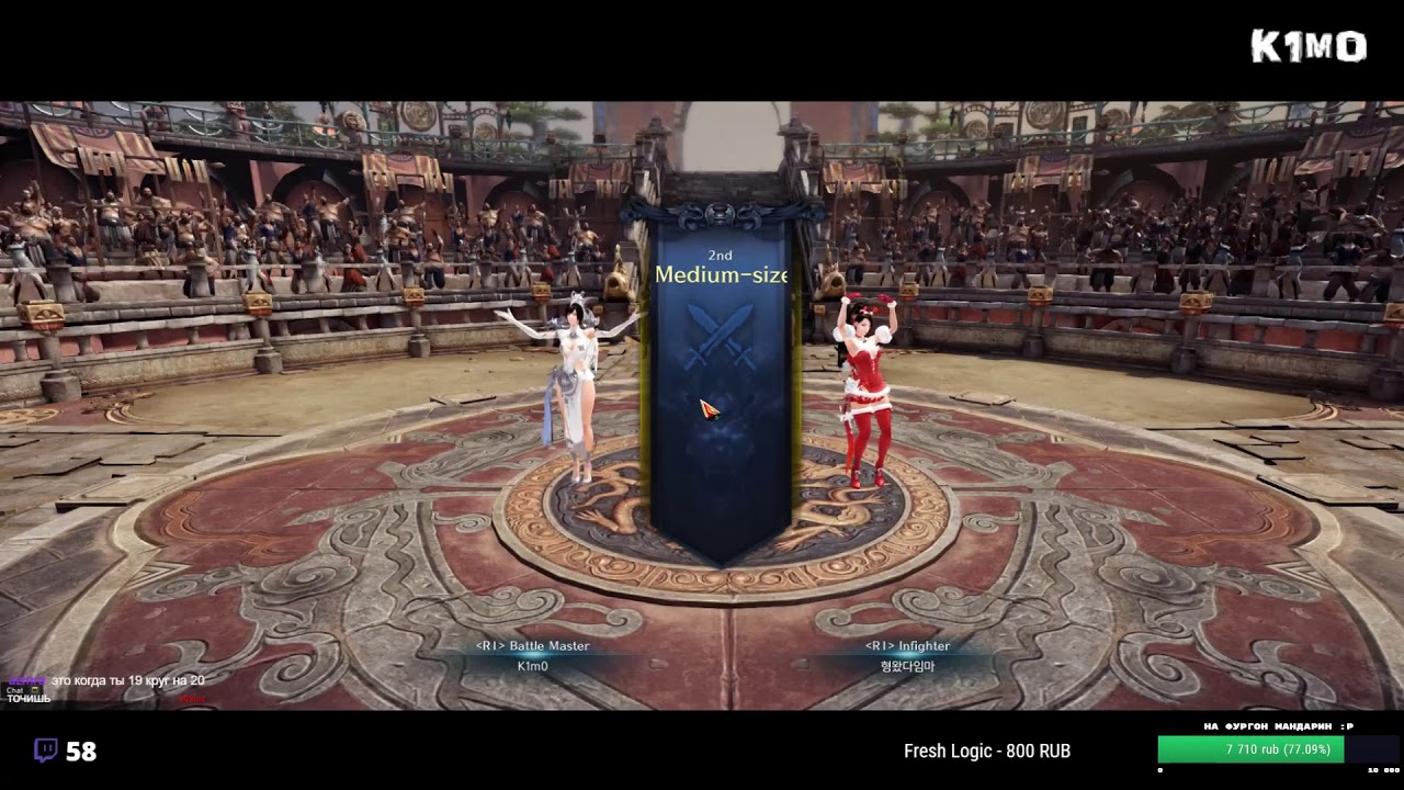 Lost Ark PvP Battle Master / Arena 1x1 / K1mO - YouTube