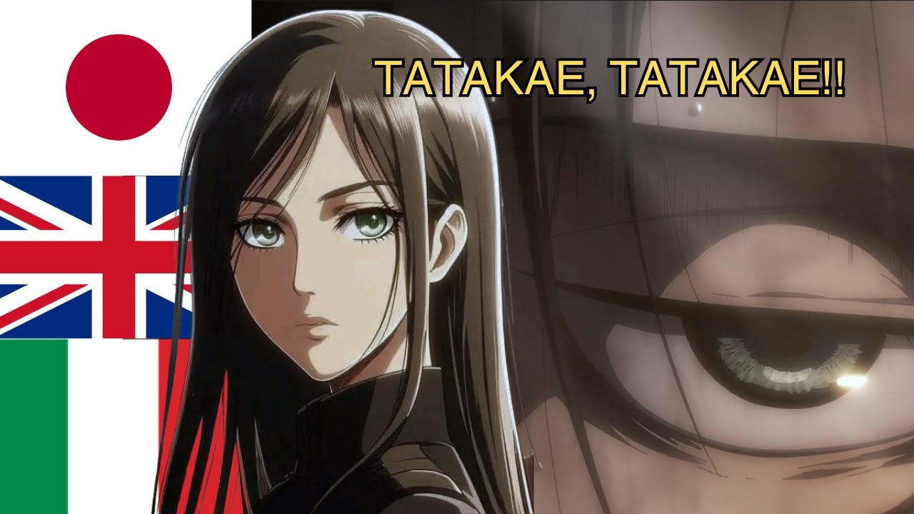 【エレン- 女性】Eren (girl version) saying "TATAKAE, TATAKAE" in 3 languages ...