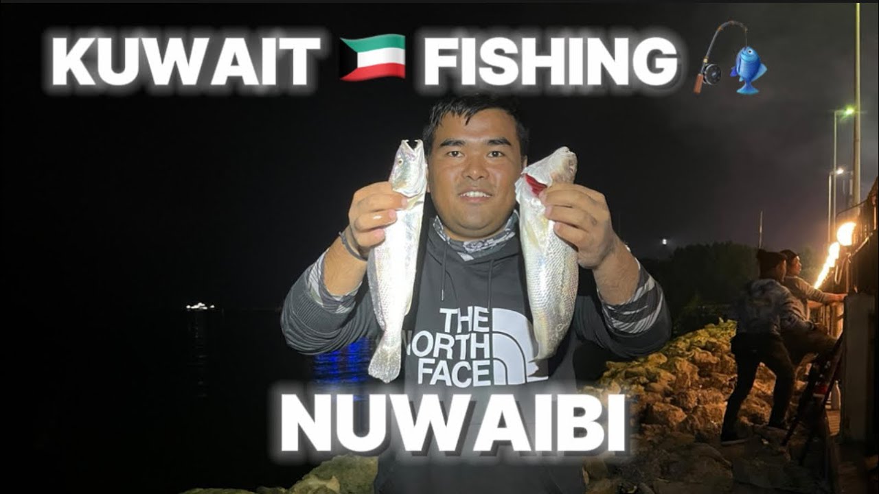 Fishing 🎣 Nuwaibi In Kuwait 🇰🇼 | Ft: @WhelsTV - YouTube