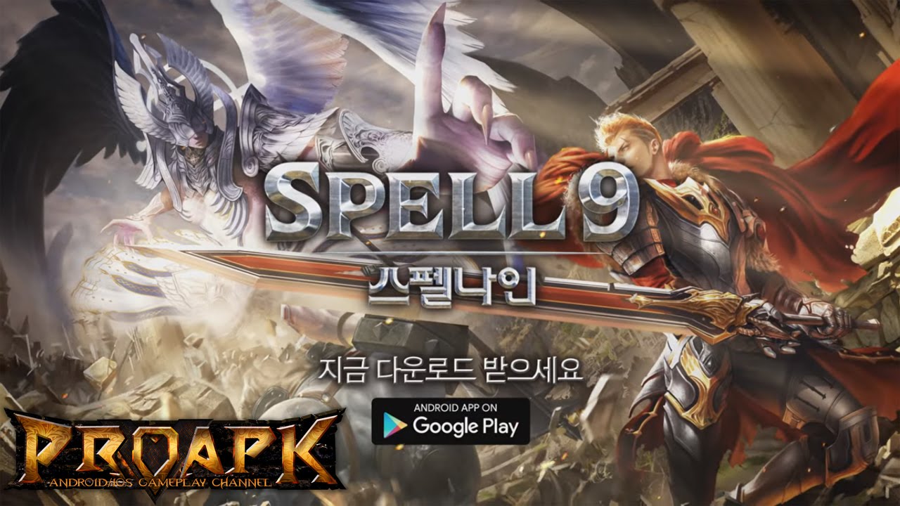 Spell 9 Gameplay (KR) iOS / Android - YouTube