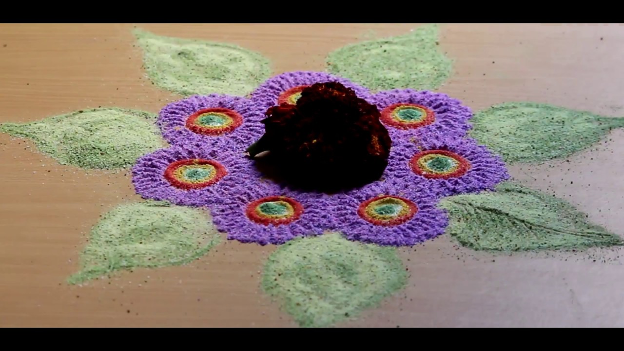 Easy Rangoli -( ससुराल गैंदा फूल )Sasural Gainda Fool Rangoli 2018 ...