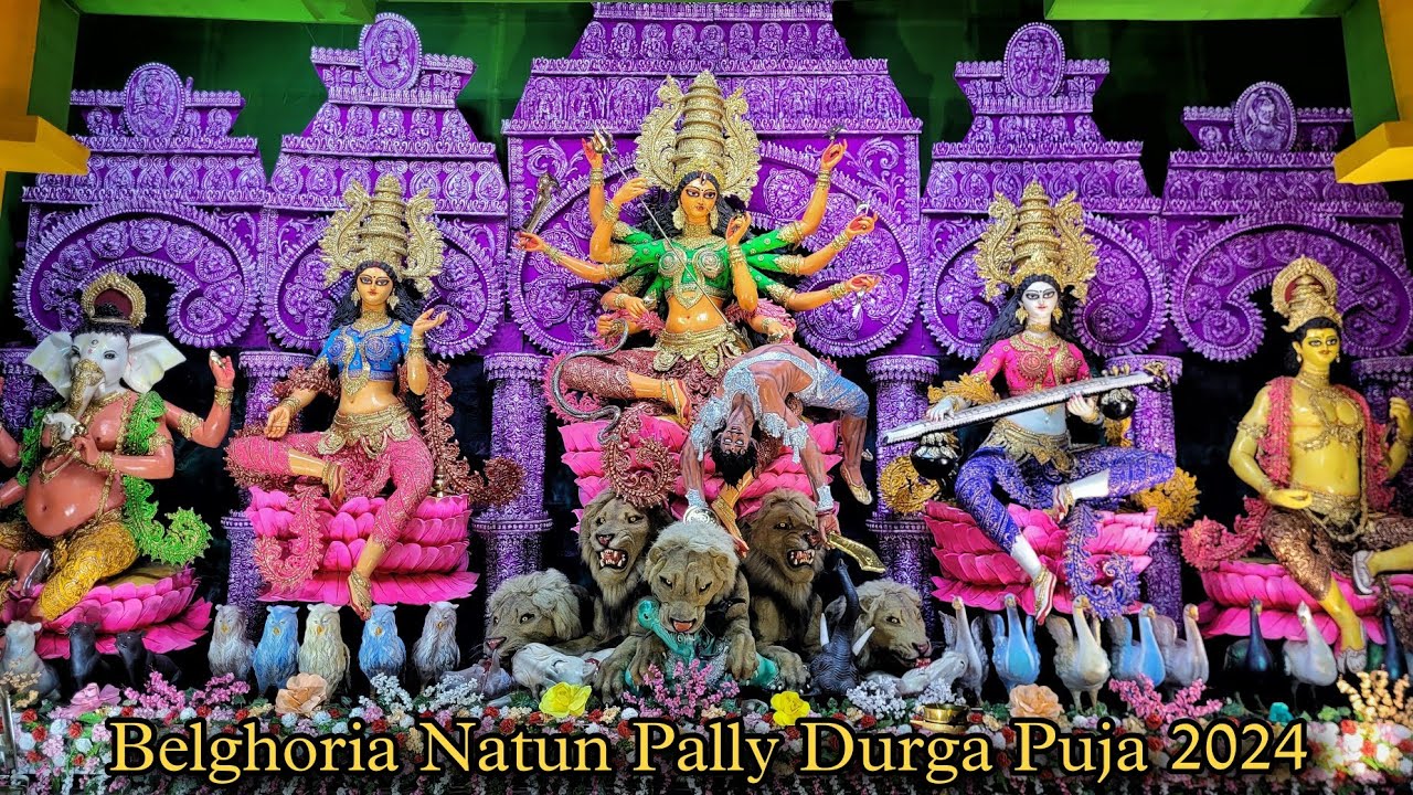 Belghoria Natun Pally Sarbojanin Durga Puja 2024 | Kolkata Durga Puja ...