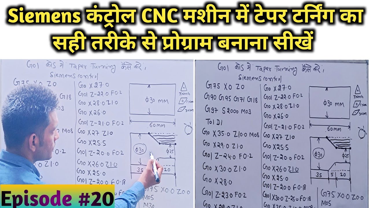 Siemens taper turning program with G01 code | सही तरीके से टेपर टर्निंग ...
