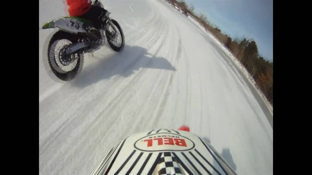 Ice Riding - YouTube