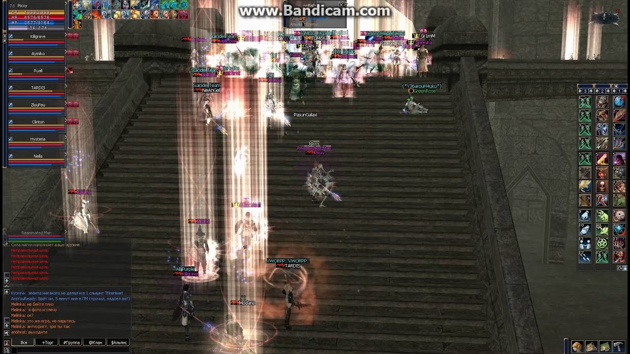 L2 Arcana Baium vortex rush - YouTube