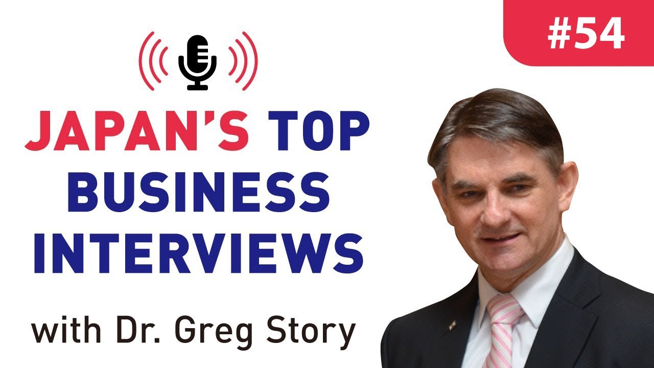 Ken Shibusawa, President, Shibusawa and Company, Inc: Episode #54 Japan ...