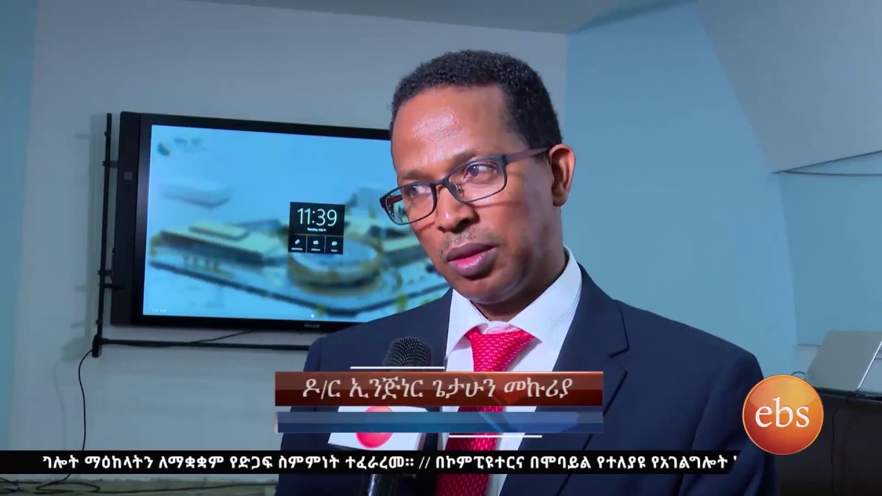 What's New Science and Technology Ambassador Award Receiver Solomon ...