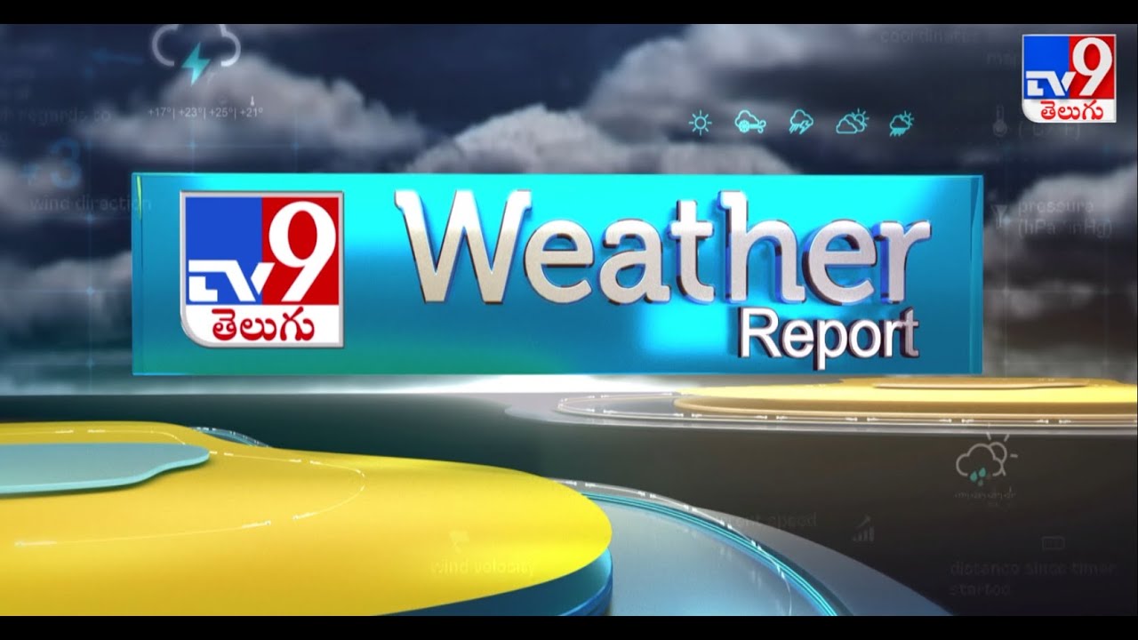 Andhra Pradesh & Telangana Weather News Update - TV9 Exclusive - YouTube