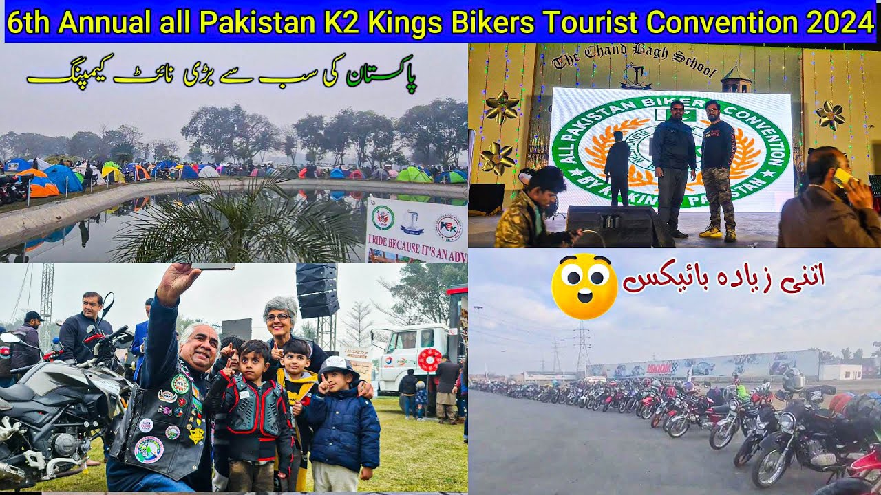 Lahore Biggest Event K2 King Biker 7th all Pakistan Bikers Convention ...